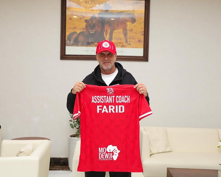 CV Of New Simba SC Assistant Coach FARID 2023 | KIMBEMBE